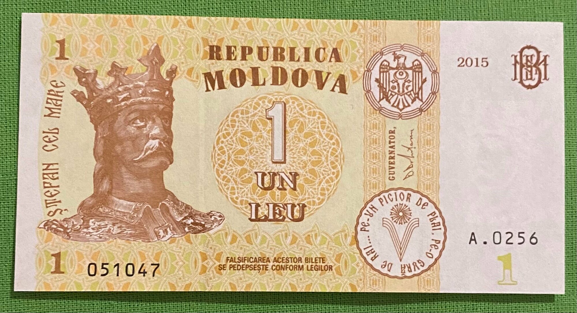 Банкнота Молдавия 1 лей 2015 год UNC