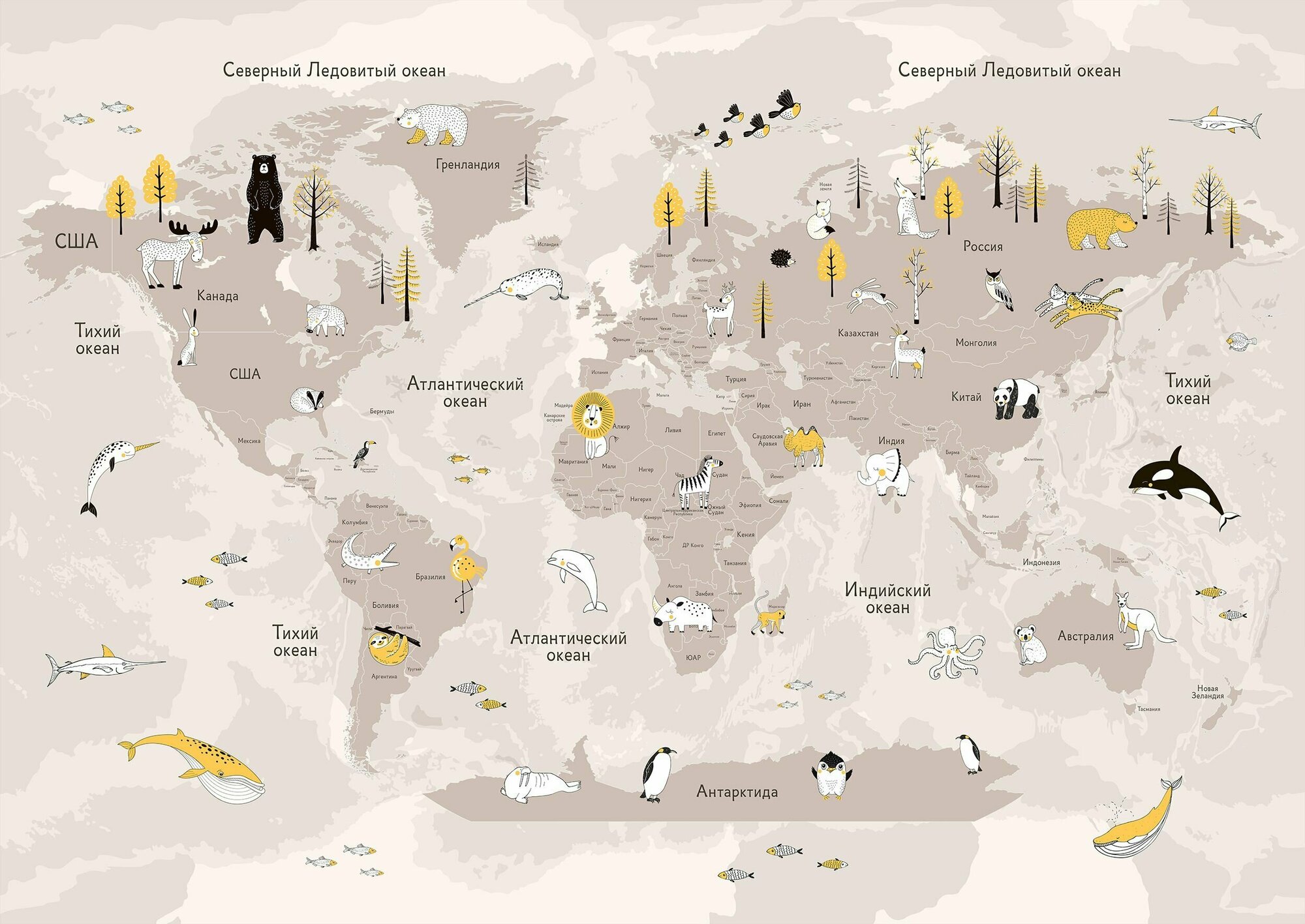 Плакат 150х100см. декоративный, бумажный. Детская карта мира с животными на русском языке.