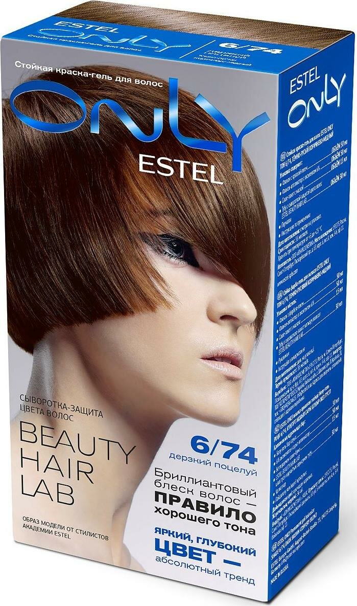 Краска для волос Estel Only 6/74, темно-русый, коричнево-медный, стойкая, без аммиака