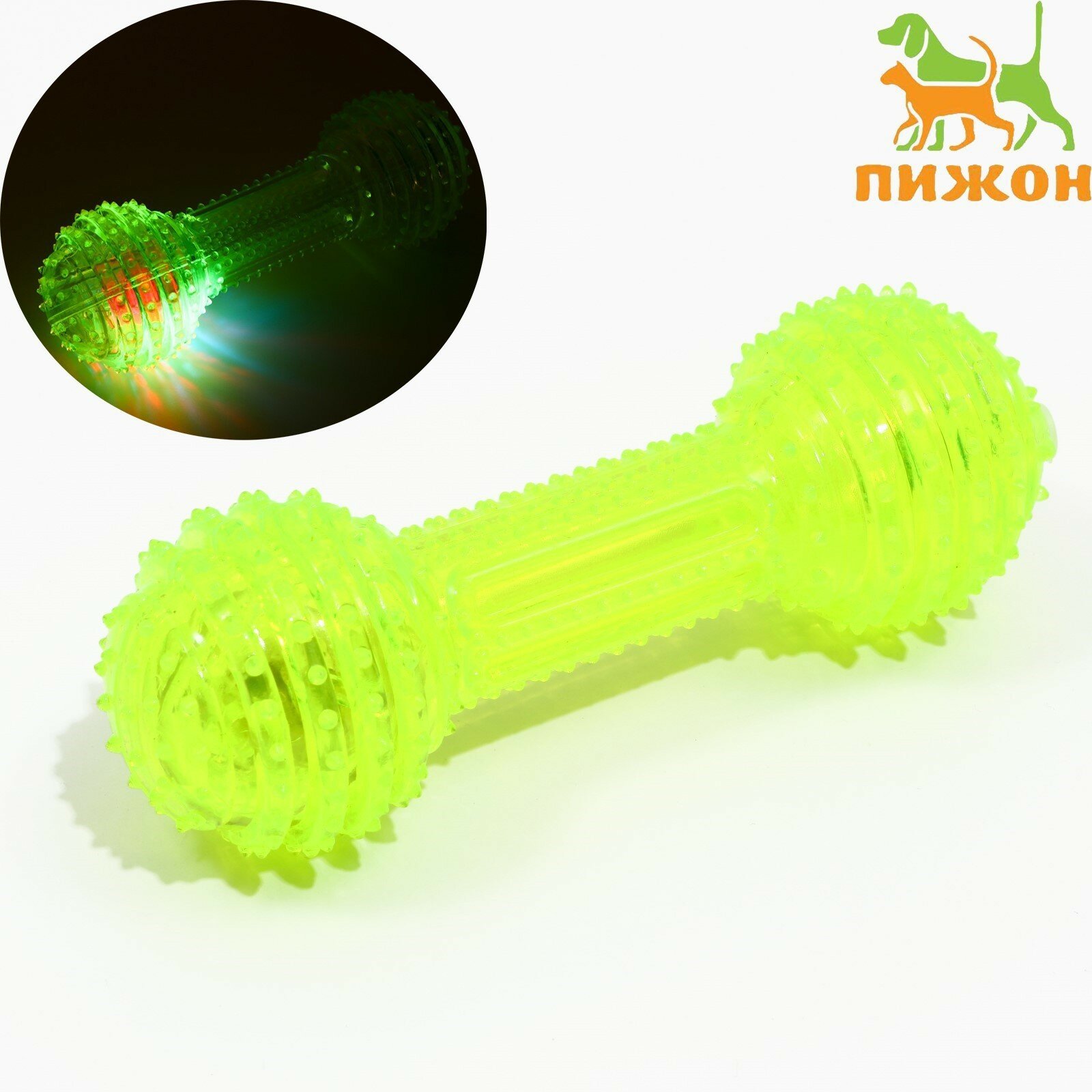 Игрушка светящаяся для собак "Круглая кость", TPR, 15 см, жёлтая, 7442159