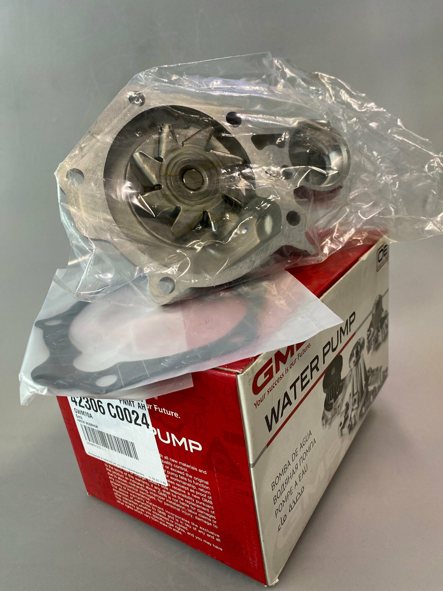 GMB GWM70A Помпа GMB GWM70A