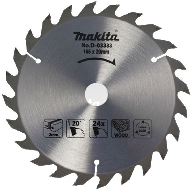 Диск пильный Makita 165х20х2, 24 зуба