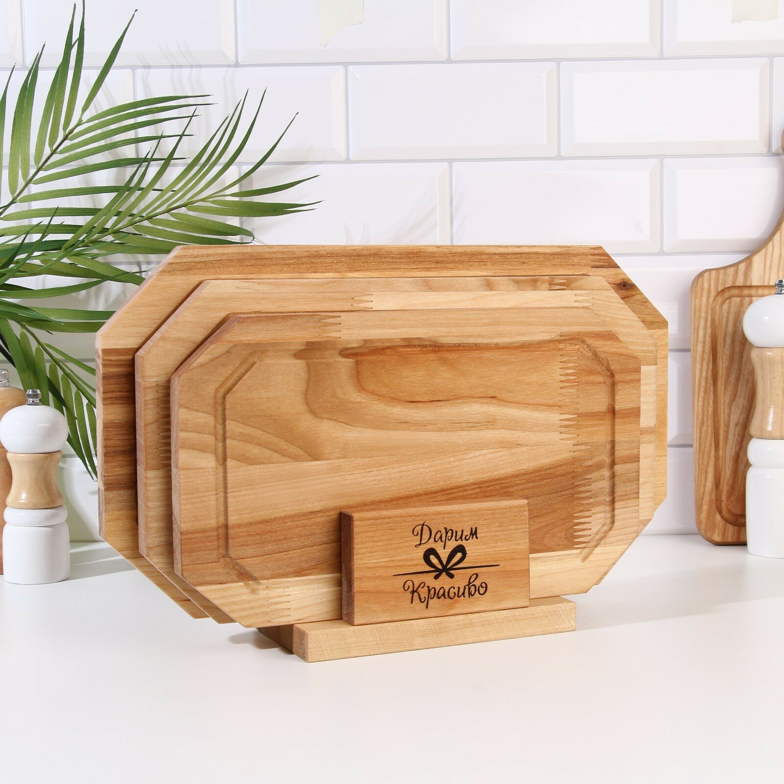 Набор досок разделочных "Гайка" в кассете см, 7706733