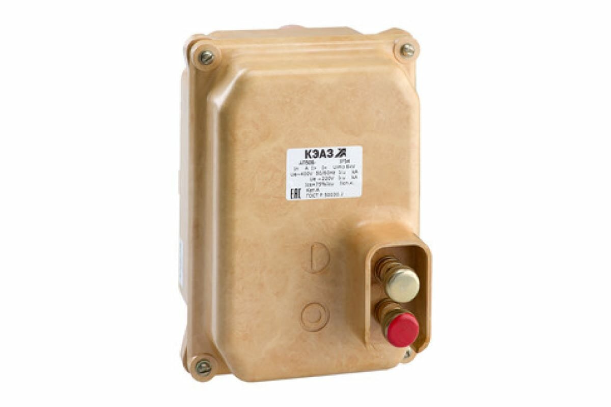 Автоматический переключатель АП50Б-2МТ-У2 10А IP54 КЭАЗ