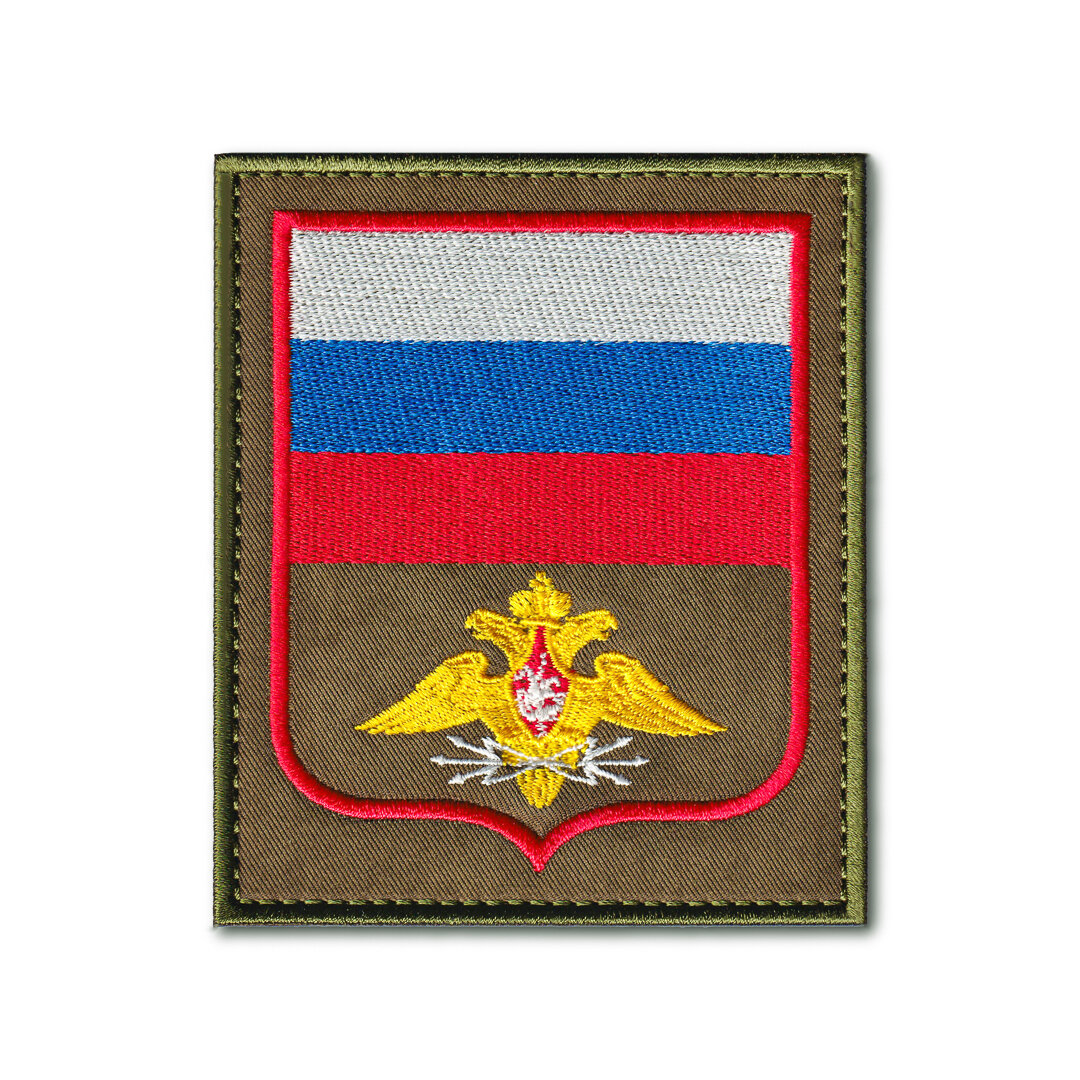 Нашивка ( Шеврон ) На Рукав Войска Связи ВС РФ Приказ №769 / Оливковая (Оливковый / Пришивной)