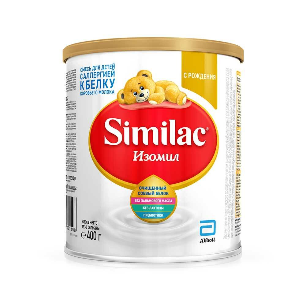 Симилак Изомил смесь сухая для детей 400г