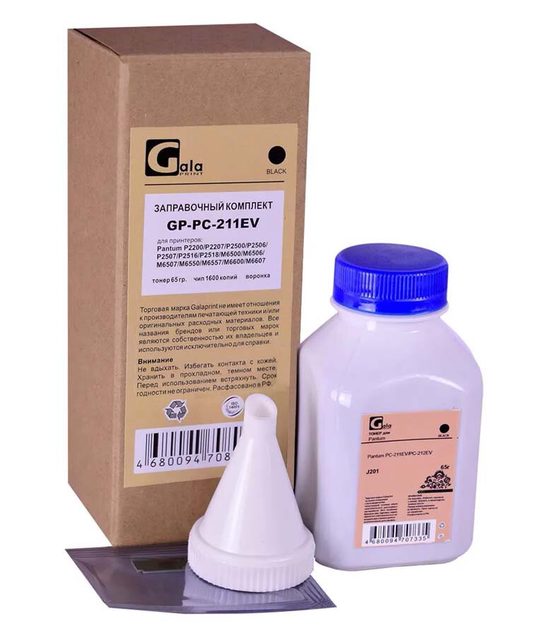 Заправочный комплект PC-211EV для Pantum M6500, M6500W, P2207 (тонер +чип +воронка) GalaPrint