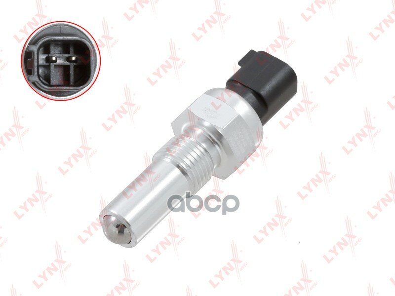 Выключатель заднего хода FORD Focus Cmax 03-07/Focus II-IV 04->/Fusion 02->/Mondeo IV 11->/B-max 12->/C-max 07->/Ecosport 15-.