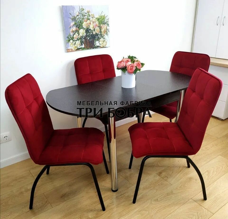 Кухонный стол и стулья, обеденная группа