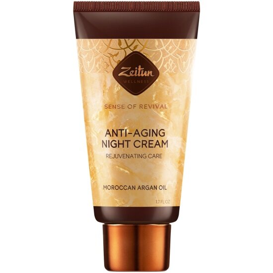 Крем-филлер ночной антивозрастной Zeitun Ритуал восстановления , 50 мл.