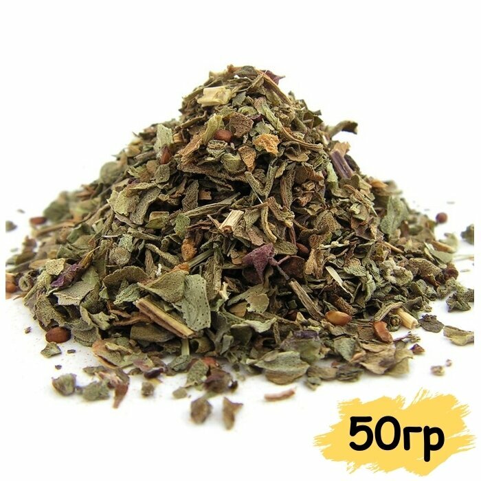 Базилик сушеный (Краснодар), травяной сбор для салатов 50 гр