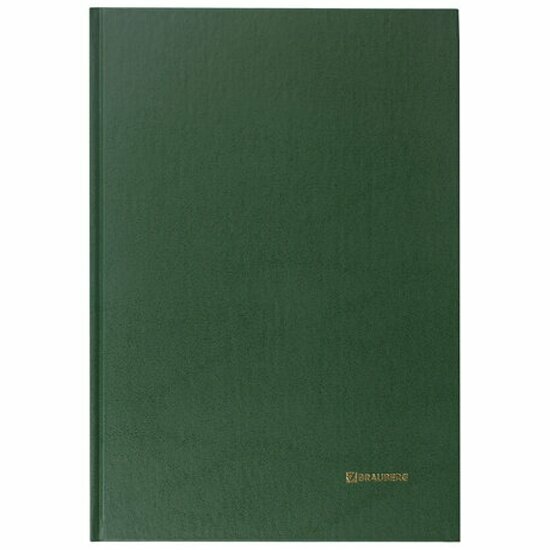 Книга учета Brauberg 96 л, А4 200х290 мм , клетка, твердая обложка, бумвинил, блок офсет, зеленая, 130222