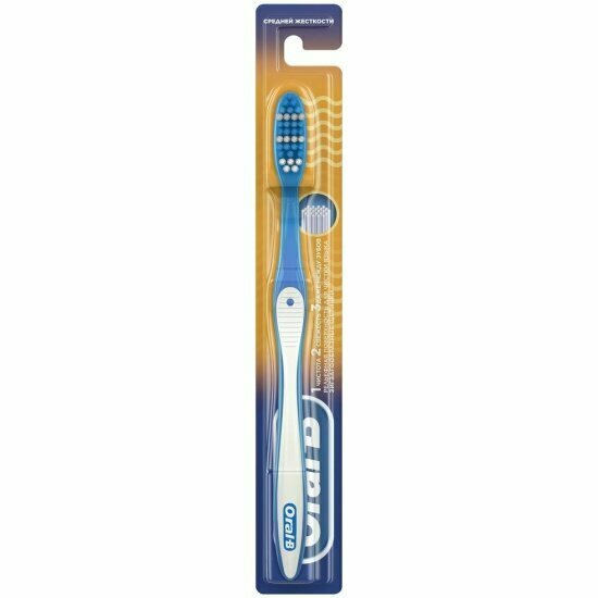 Зубная щетка Oral-b 1 Чистота 2 Свежесть 3 Сила 40, средняя