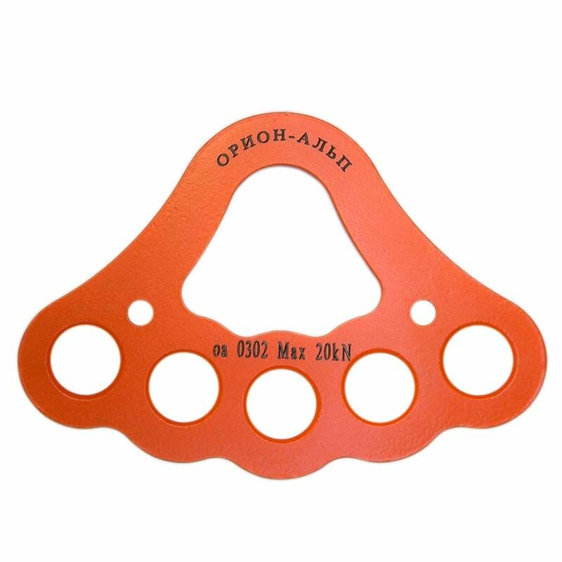 Такелажное звено Большое (Орион-Альп)