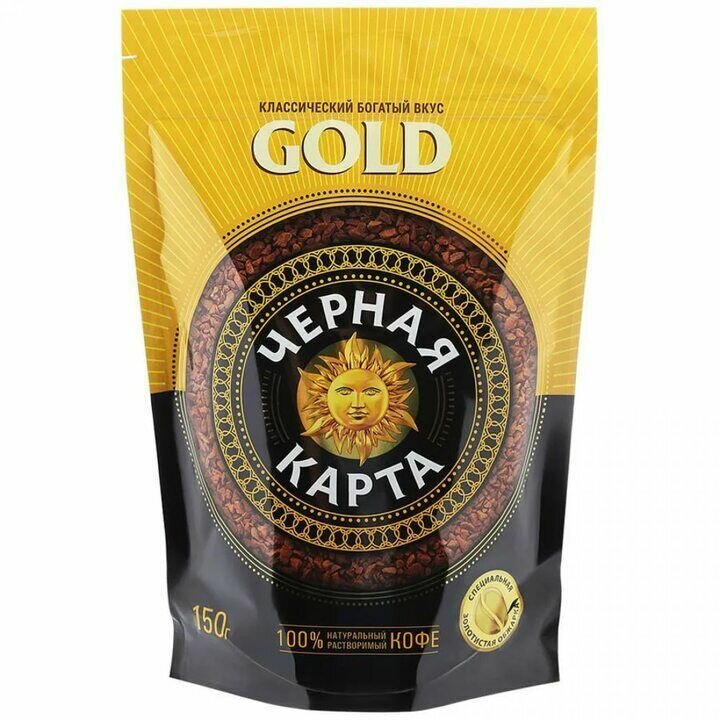 Кофе растворимый Черная Карта "Gold", 150 г