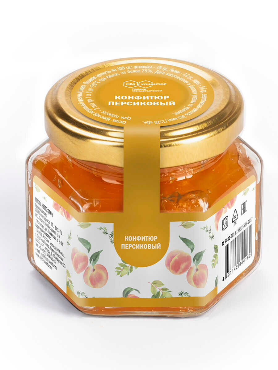 Конфитюр персиковый 150 гр