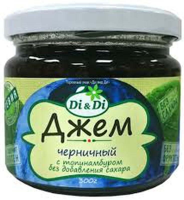 Джем черничный со стевией Di и Di, 300 г
