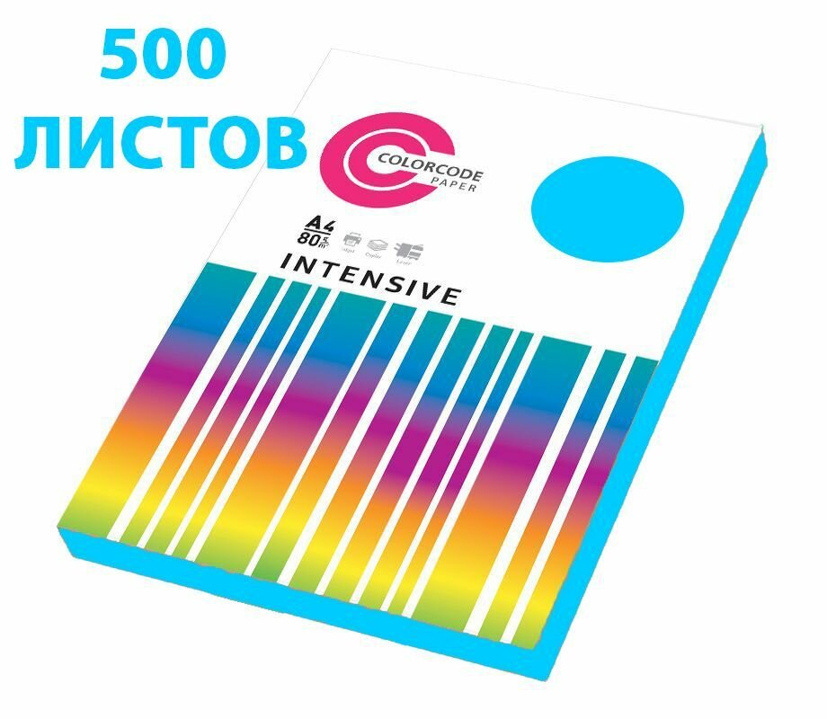 Бумага цветная А4 Colorcode CPP-010 80г/м2 500л интенсив голубая