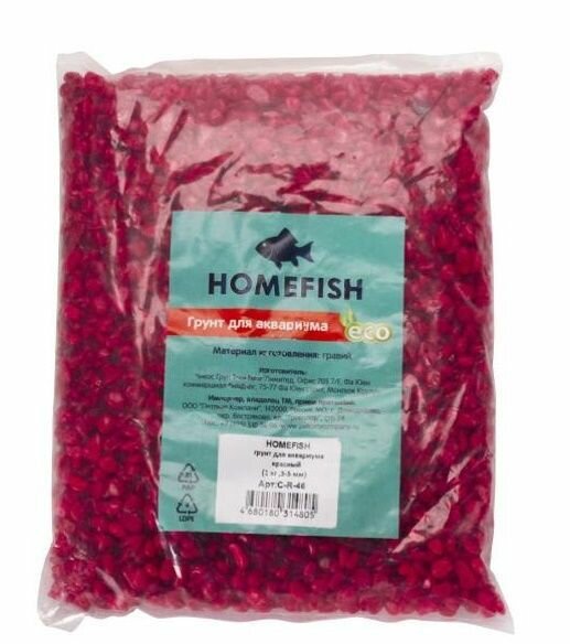 Homefish Грунт для аквариума красный, 3-5 мм, 1 кг