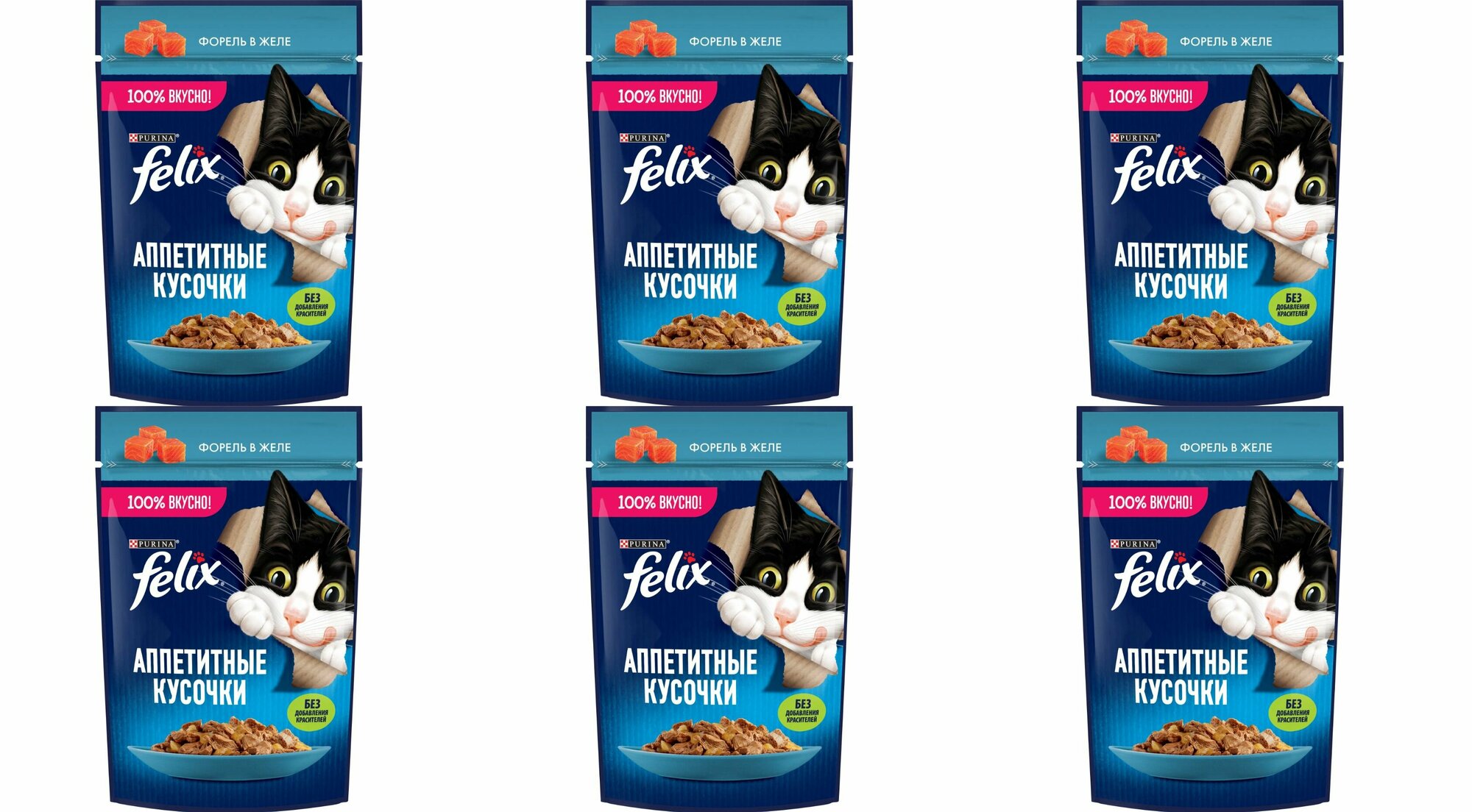 Felix влажный корм для кошек аппетитные кусочки с форелью, 75 г, 6 шт