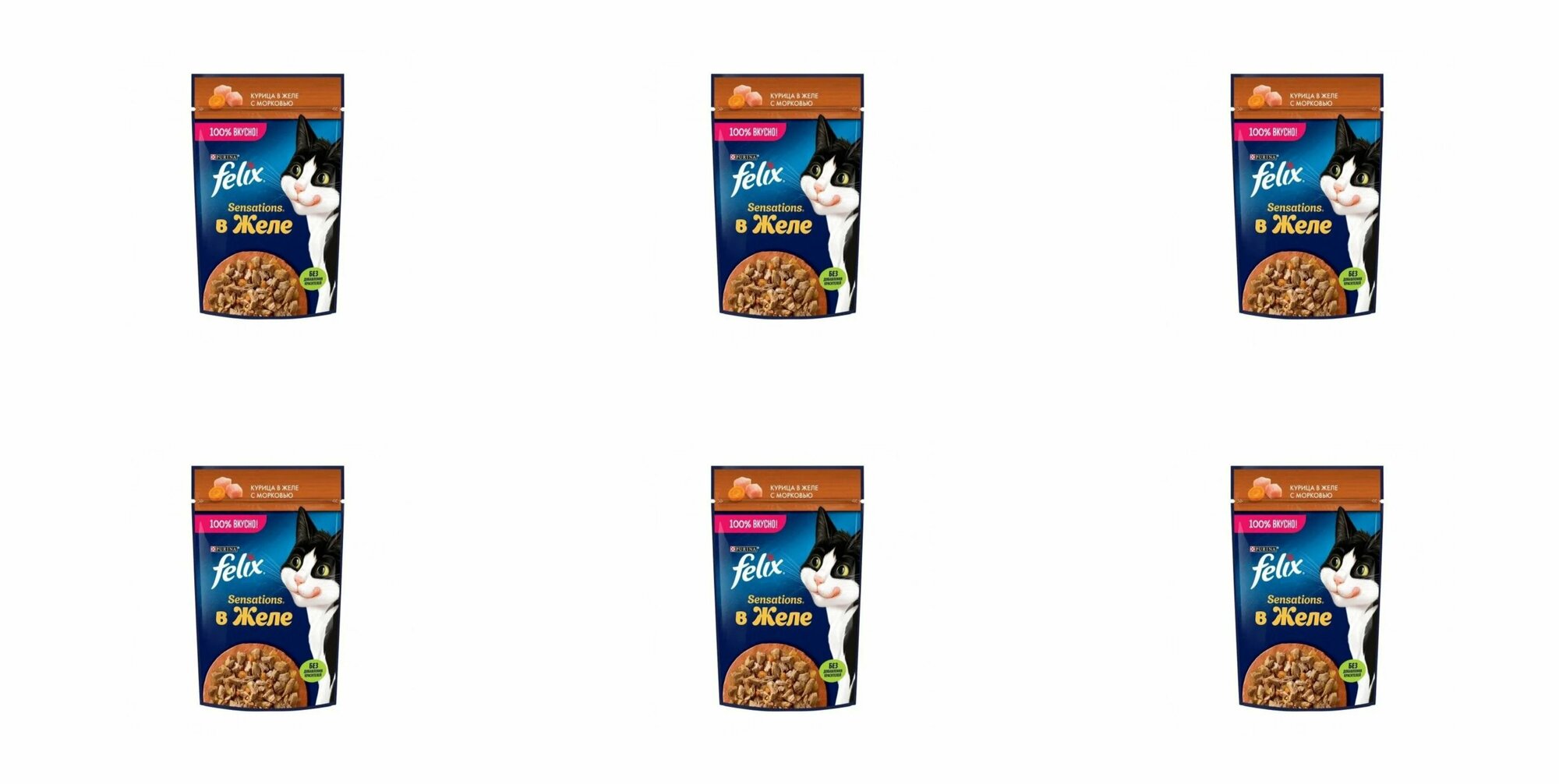 Felix влажный корм для кошек Sensations, с курицей в желе с морковью, 75 г, 6 шт