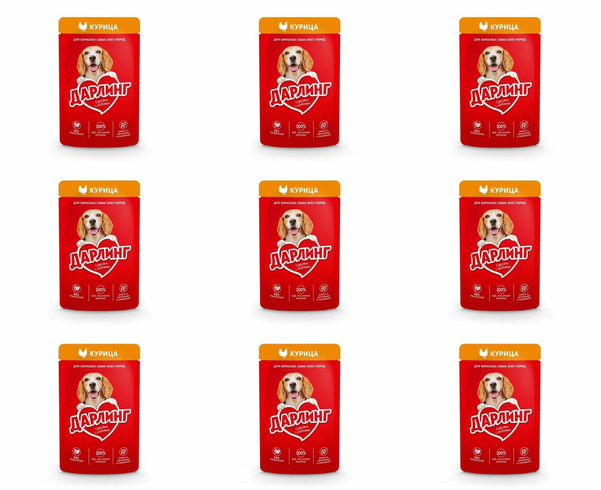 Дарлинг влажный корм для взрослых собак, с курицей в подливе, 75 г, 9 шт