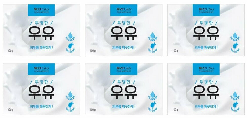 Clio Мыло туалетное Milk Soap 100 г,6 шт