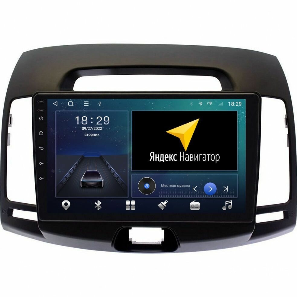 Магнитола Epic T18 Hyundai Elantra 4 (HD) 2006-2011 - Android 12 - 8 ядер - CarPlay - IPS экран - DSP - Sim - FAN