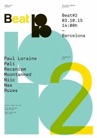 Плакат, постер Quim Marin-Beat 2-Куим Марин-Бит 2 на бумаге, размер 21х30см