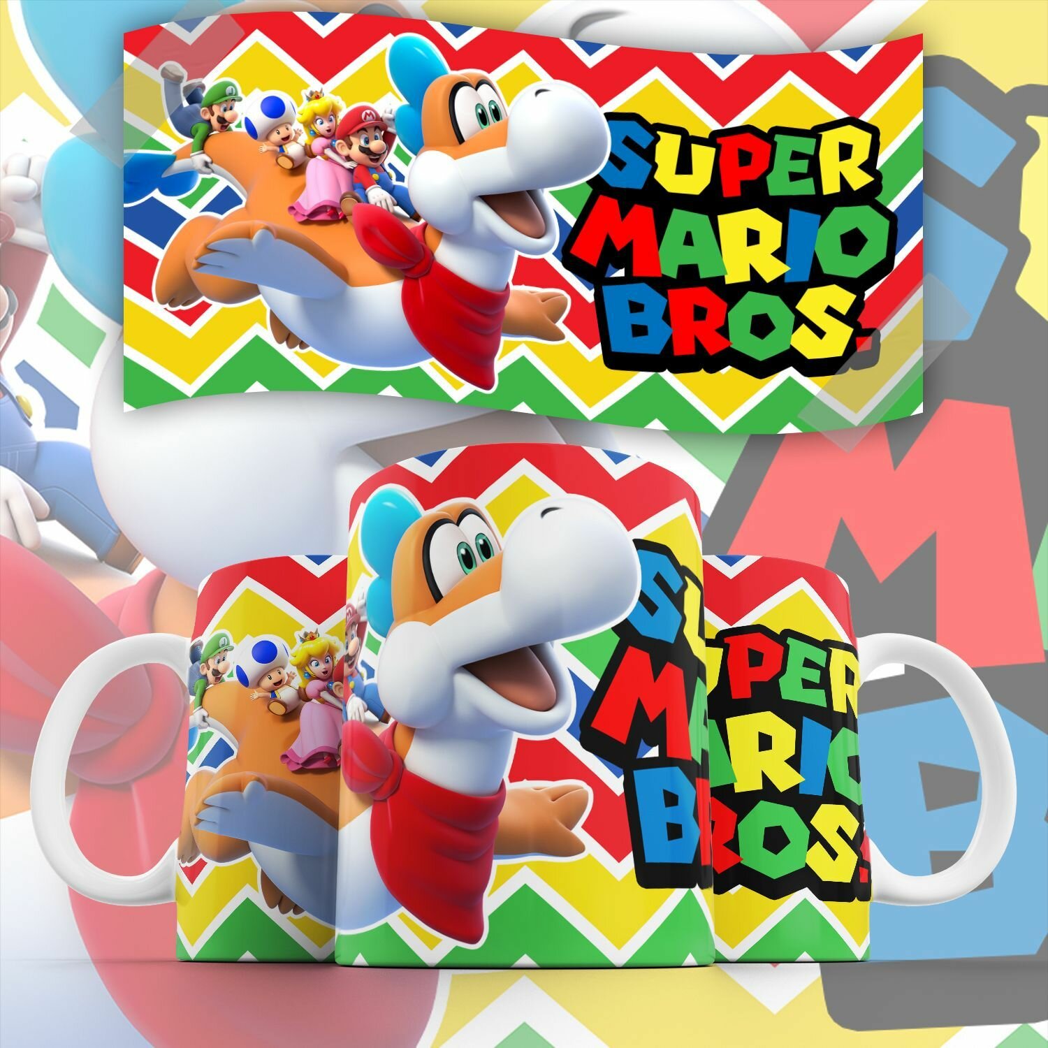 Кружка "Марио / Mario / Super Mario Bros" Forte Print 330мл