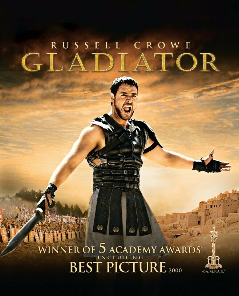 Плакат, постер Гладиатор/Gladiator на холсте, размер 21х30см