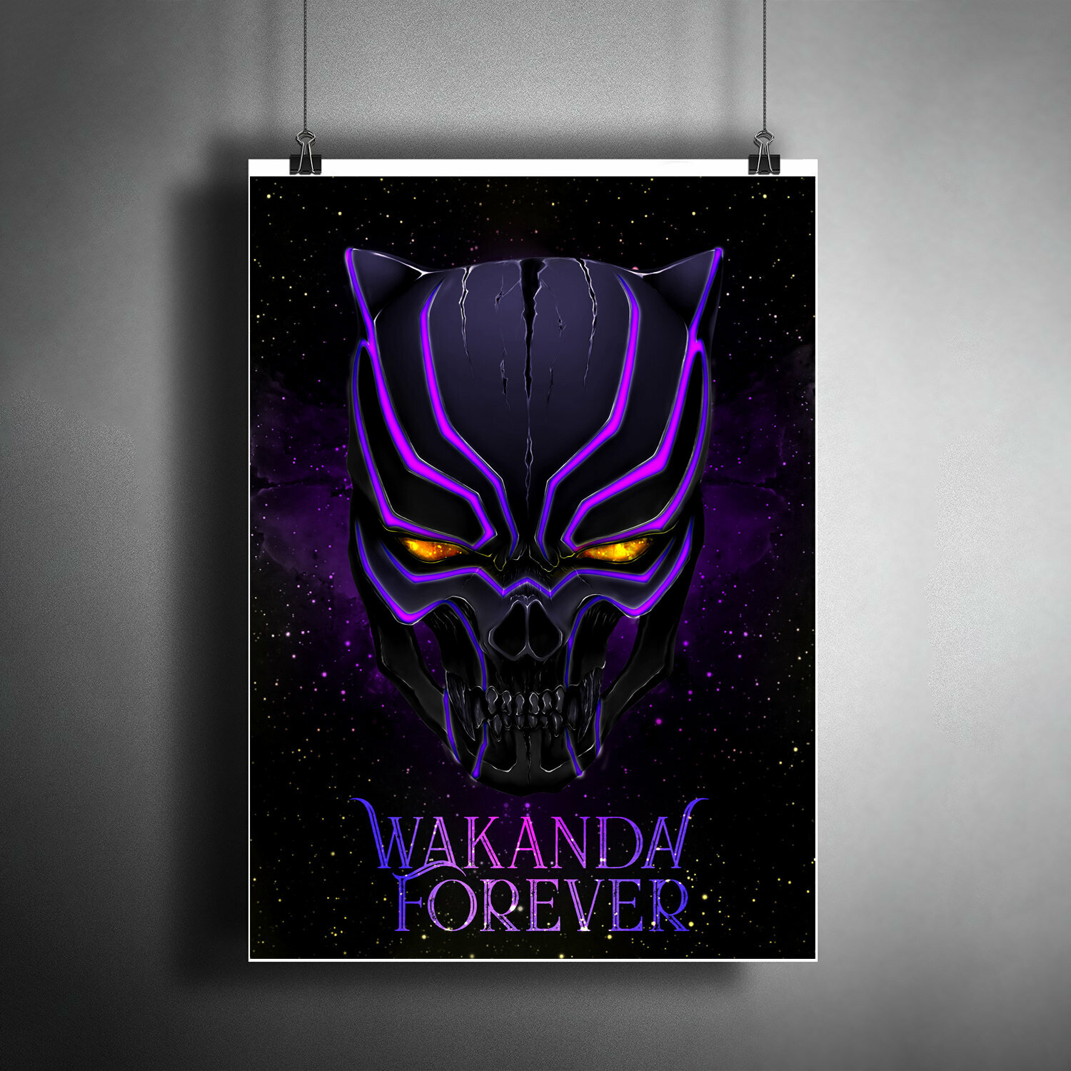 Постер плакат для интерьера "Чёрная пантера: Ваканда навеки. Black Panther: Wakanda Forever. Комиксы Марвел" / A3 (297 x 420 мм)