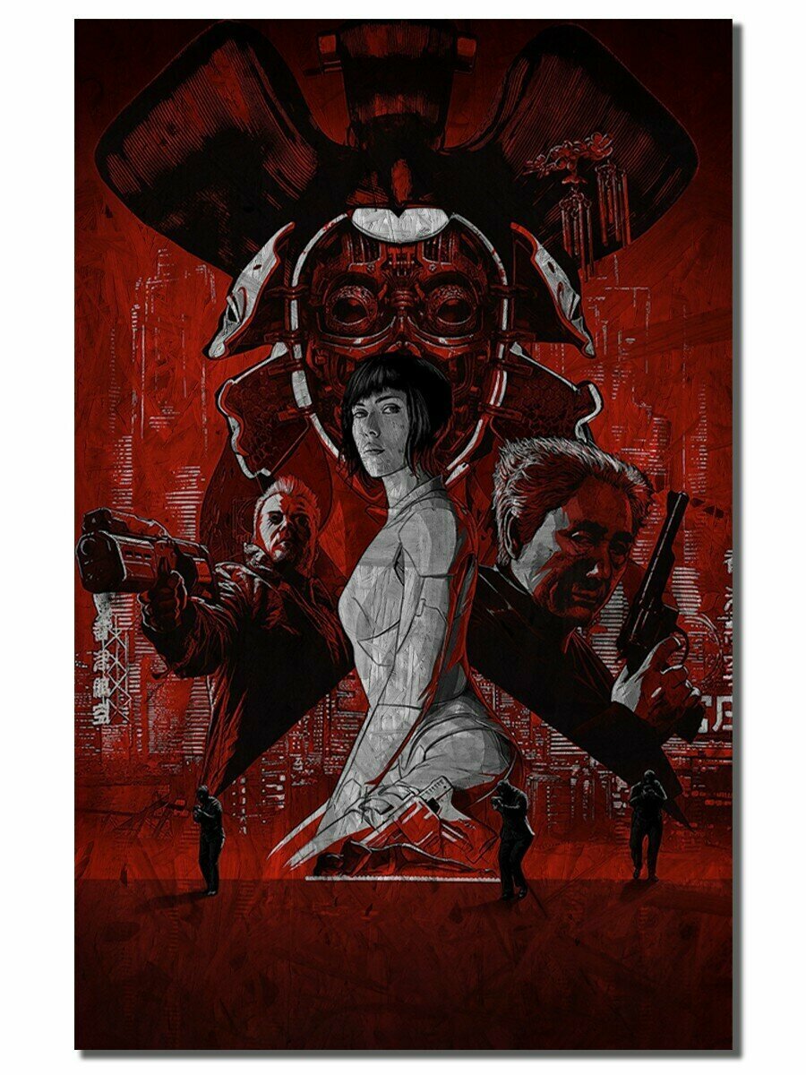 Картина интерьерная на рельефной доске, рисунок Фильм Призрак в Доспехах 5699 В