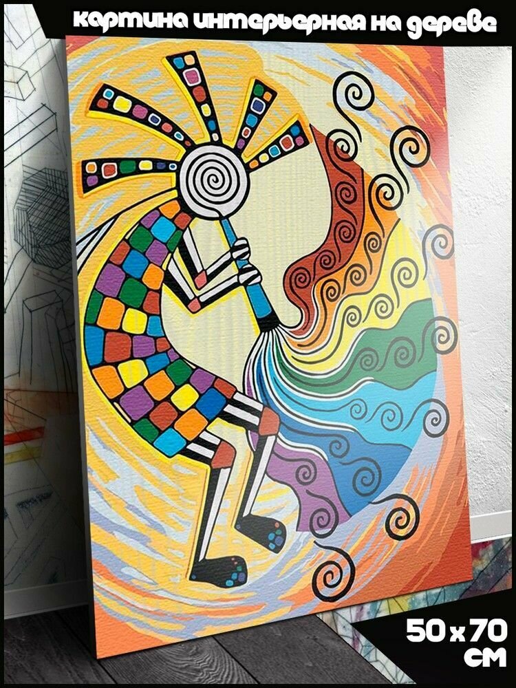 Картина интерьерная на дереве Этнический бог изобилия - 2464, 50х70