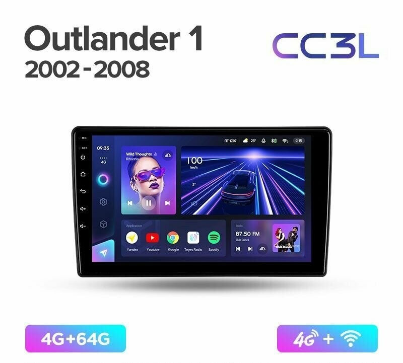 Магнитола TEYES MITSUBISHI OUTLANDER 1 2002-2008 г.(комплектация F2) CC3L 4/64ГБ.