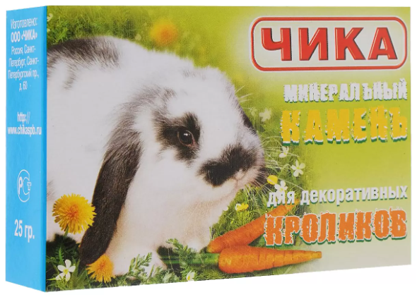 Чика Минеральный камень для кроликов, 35 г