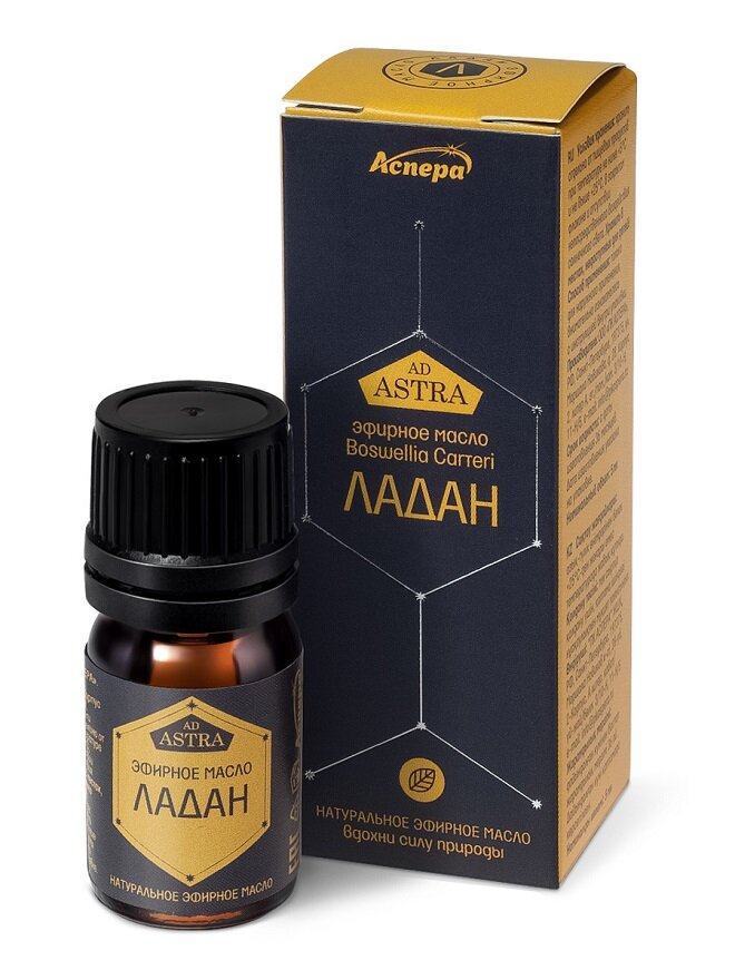 Масло эфирное Ладан Аспера, 5 мл