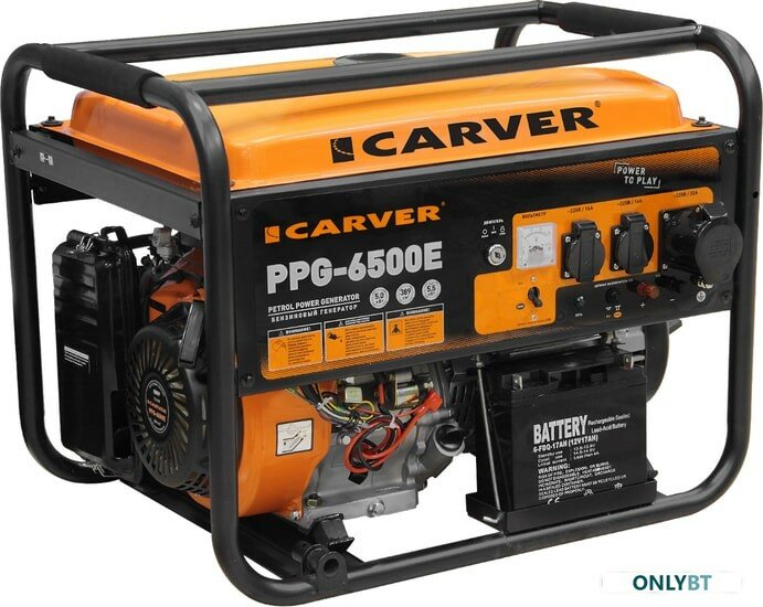 Генератор Carver PPG 6500 E