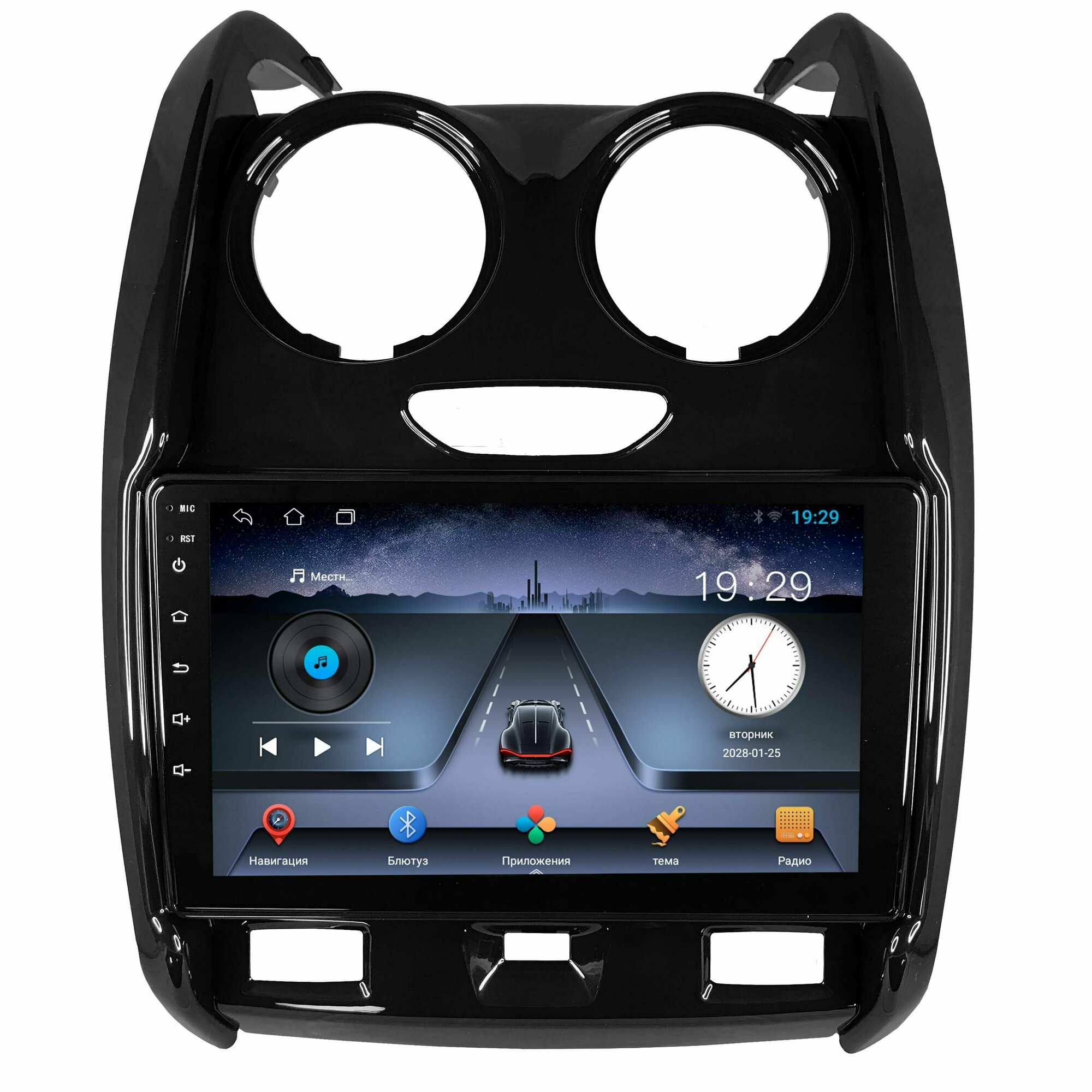 Магнитола Qled на Renault Duster 1 2015-2019 рестайлинг Android 2/32GB