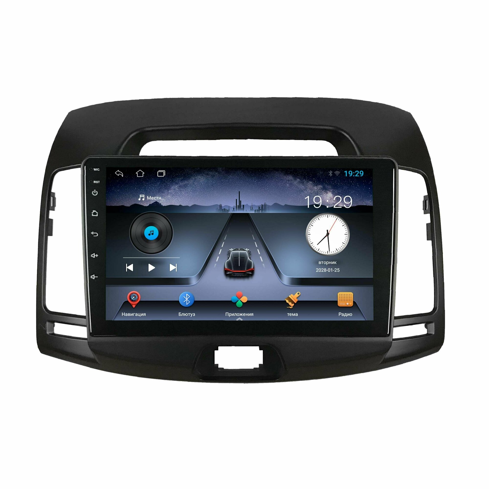 Магнитола Qled на Hyundai Elantra 4 2006-2011 Android 2/32GB