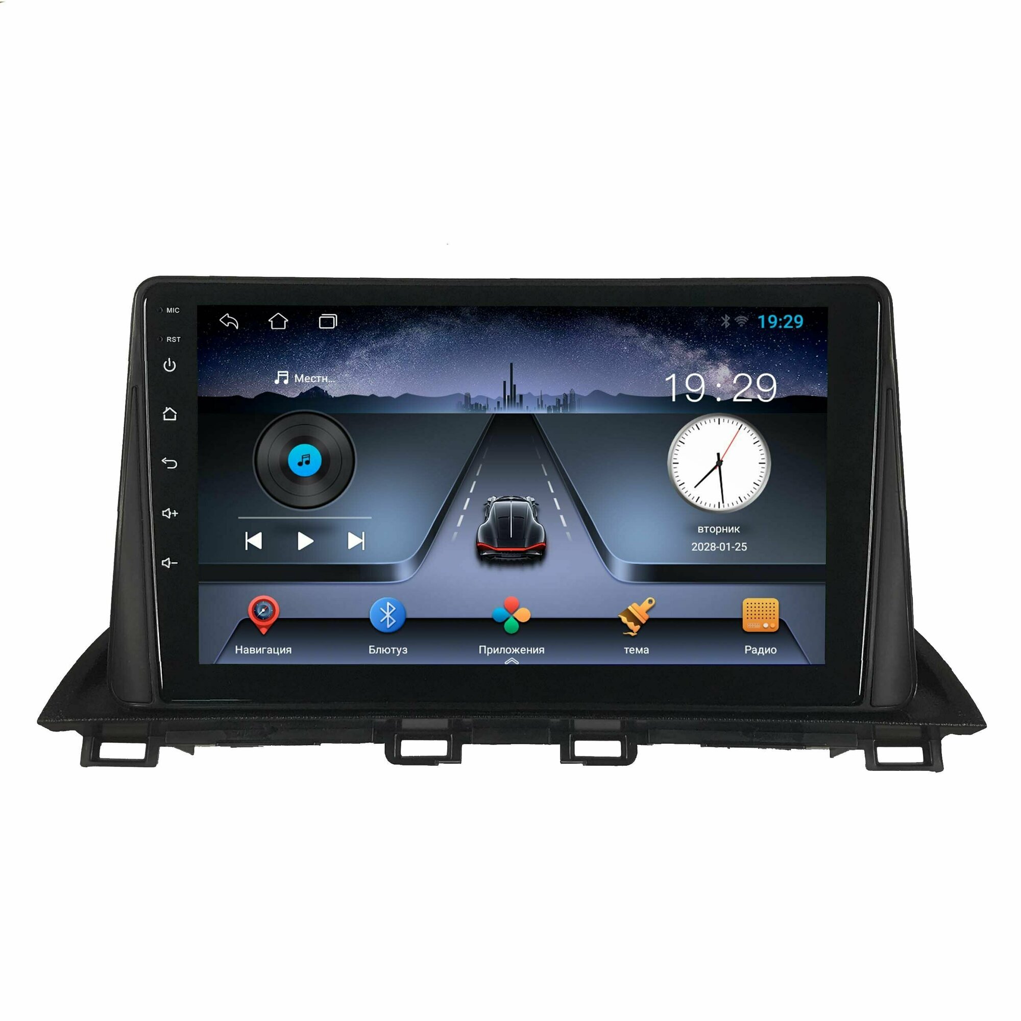 Магнитола Qled на Mazda 3 BM 2013-2019 Android 2/32GB "B"