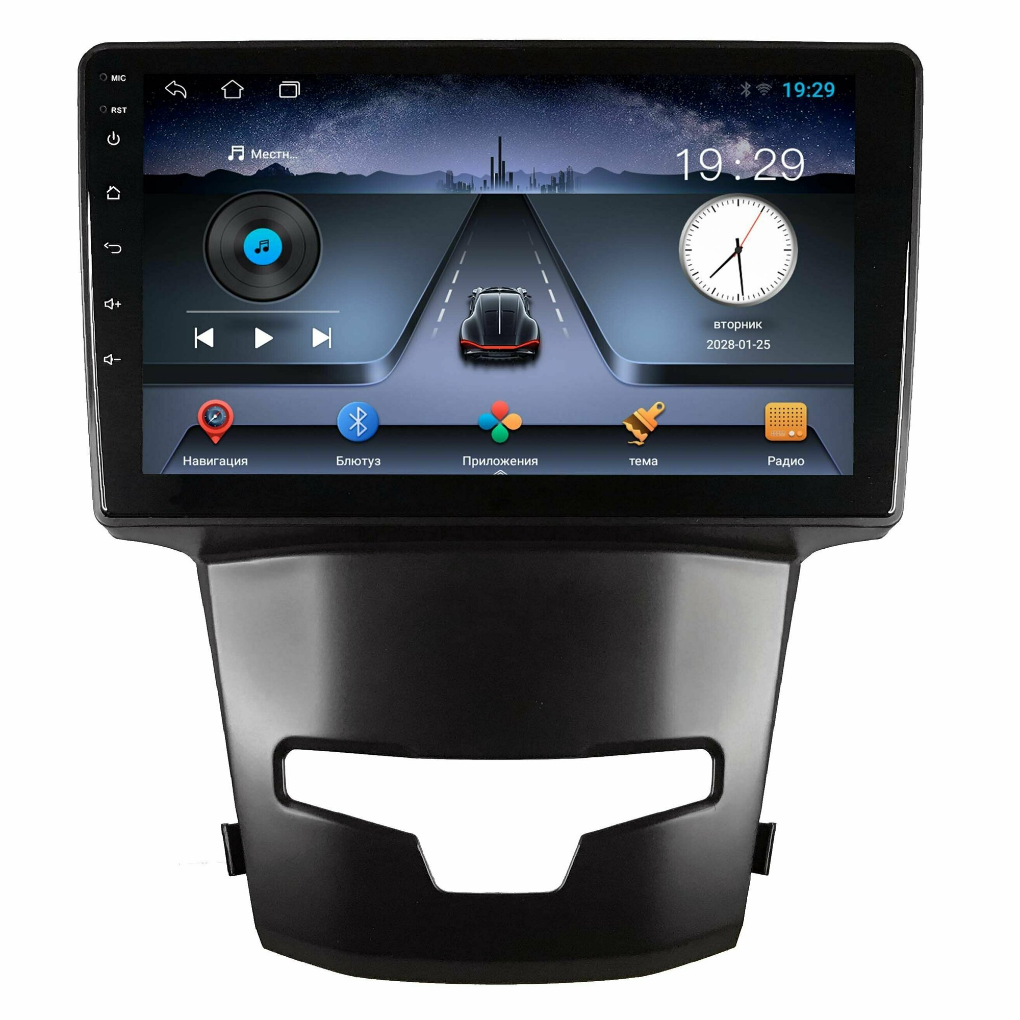 Магнитола Qled на Ssangyong Actyon 2 13-17 рестайлинг / Korando 3 2013-2017 Android 1/32GB