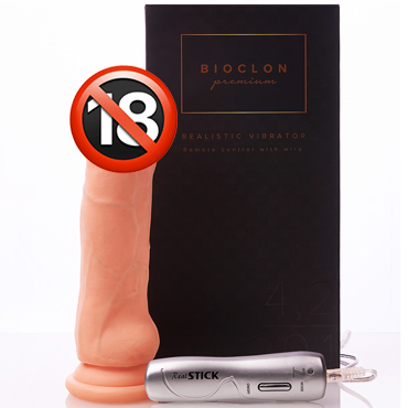 58569 Bioclon Premium Реалистичный вибратор 20 см, телесный. С креплением в виде присоски