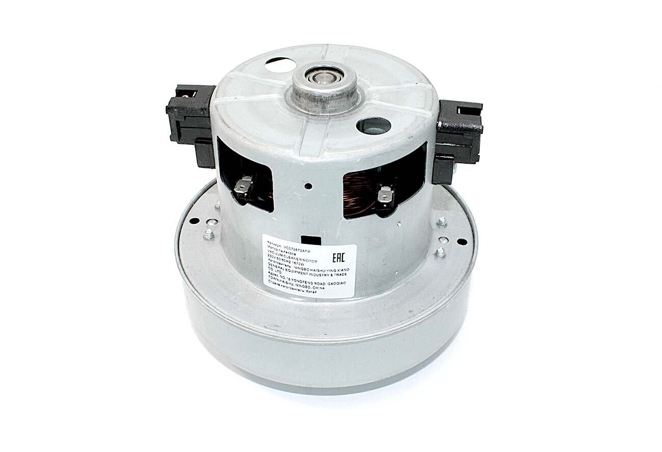 Мотор (двигатель) для пылесосов Samsung 1670W VCM-K60EU