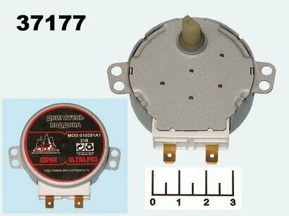 Мотор для СВЧ 21VAC 3W 2.5-3R/MIN SSM-16H (MDPJ030AF/010291A1) вал 7*11мм пластмассовый