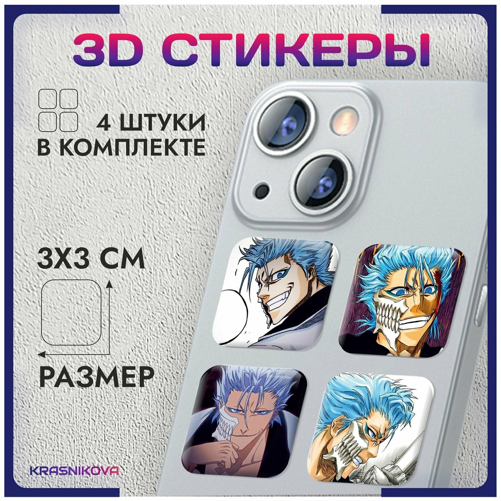 Наклейки на телефон / 3д стикеры на чехол / аниме блич Ичиго