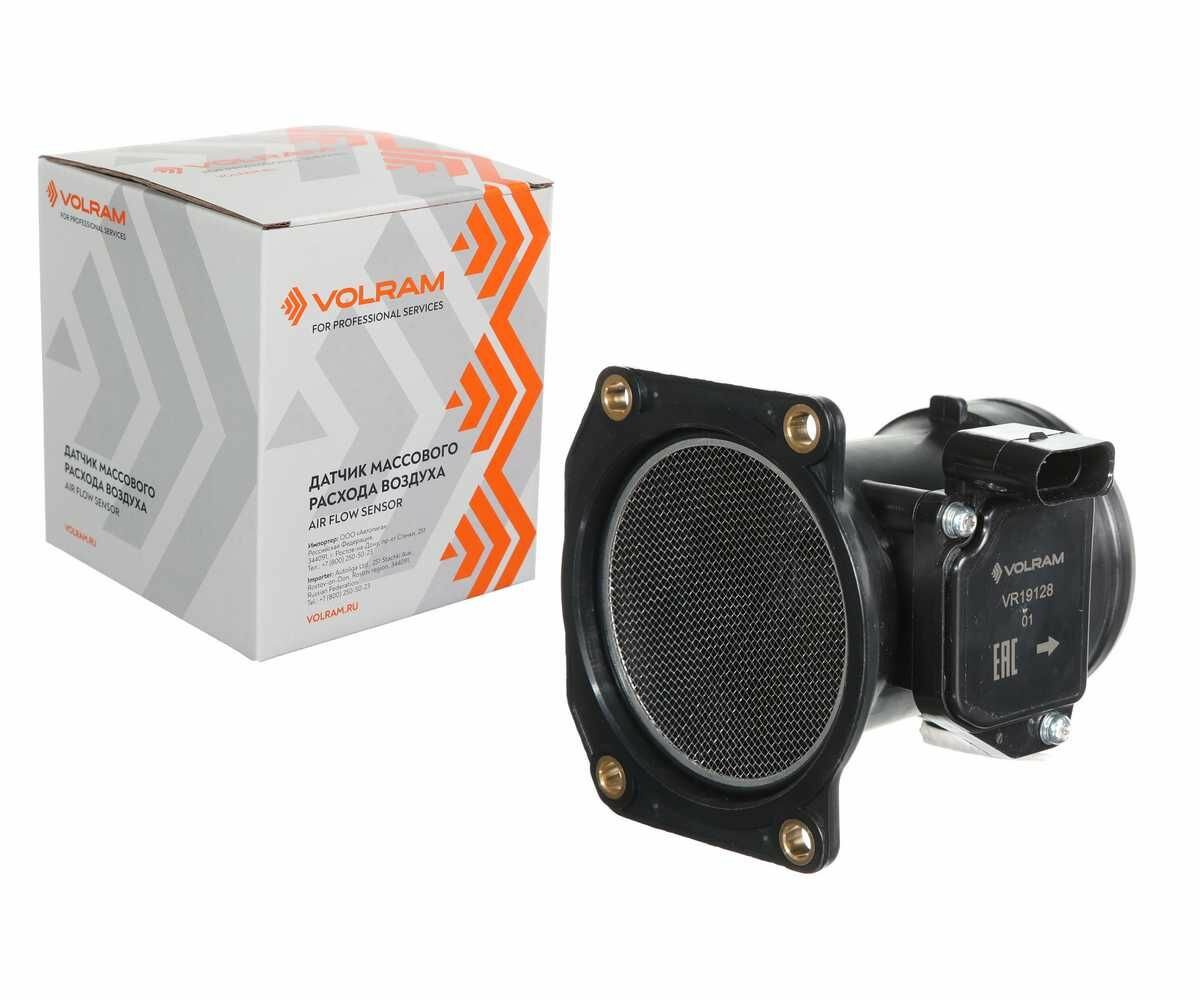 Датчик массового расхода воздуха (ДМРВ) Volram VR19128 VW Passat 1.6-2.0 (96-05); Skoda Octavia 1.6 (97-10)