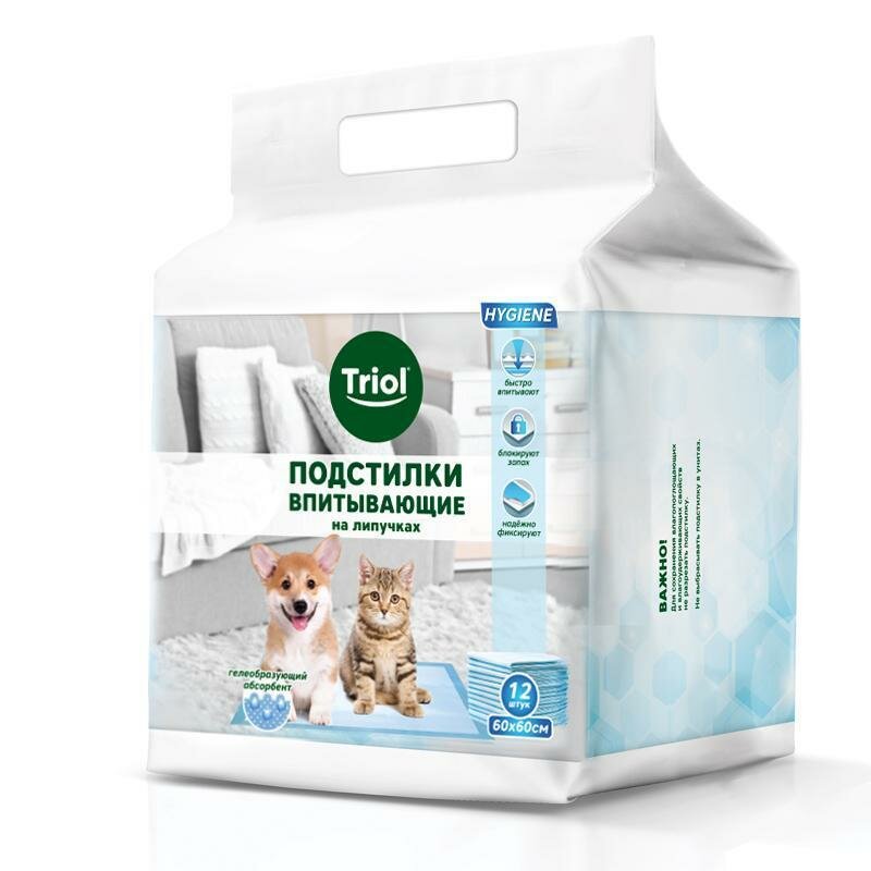 Подстилки впитывающие на липучках, 600*600мм (уп.12шт.), серия HYGIENE, Triol