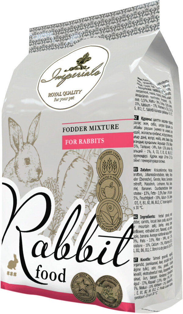 IMPERIALS корм для кроликов (500 гр х 2 шт)