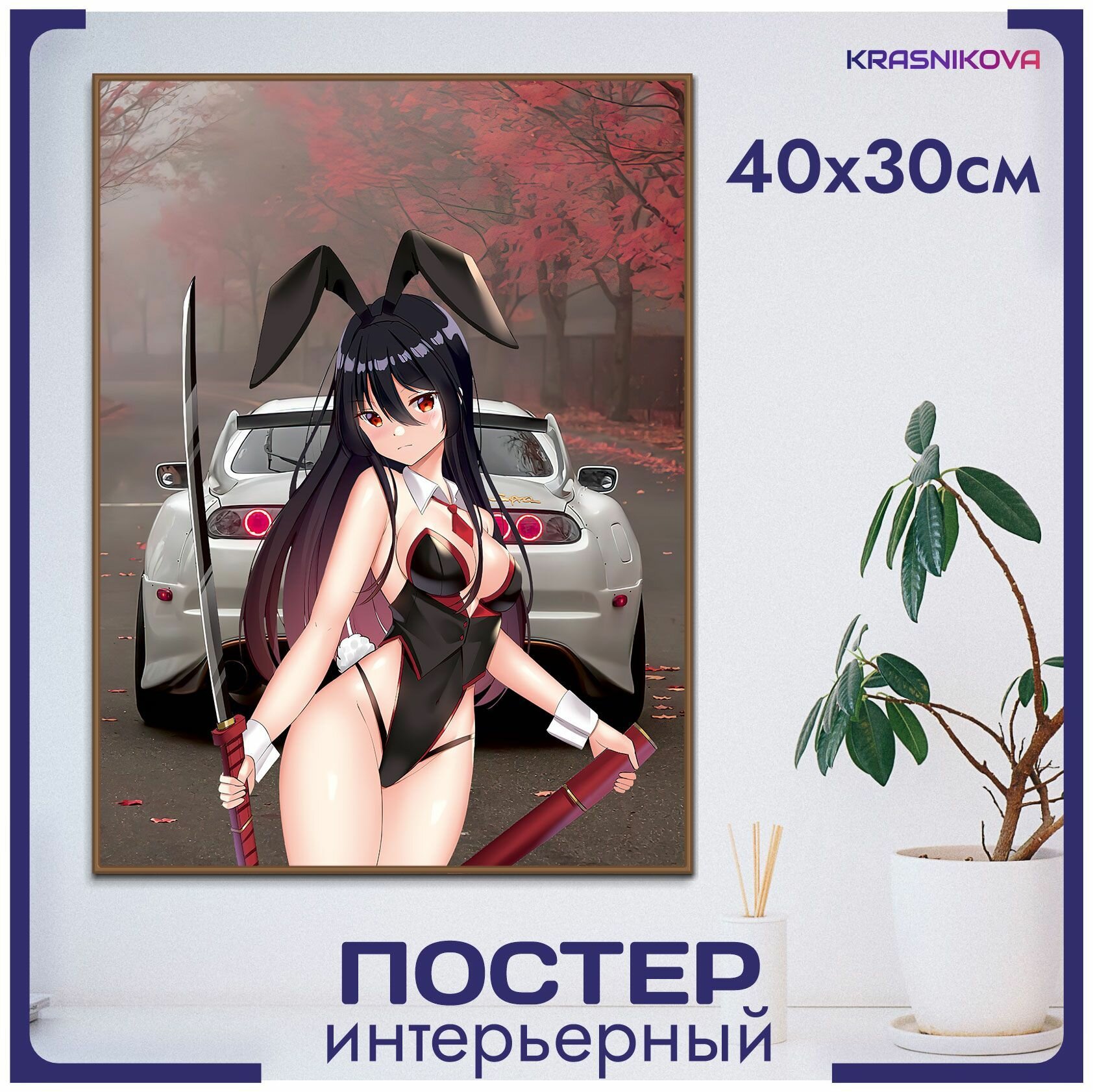 Постеры на стену anime jdm сакура япония